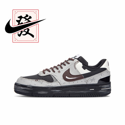 板鞋GammaForce朗姆酒日记