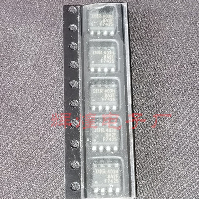 LTC1430CS SOP16贴片 进口原字原脚