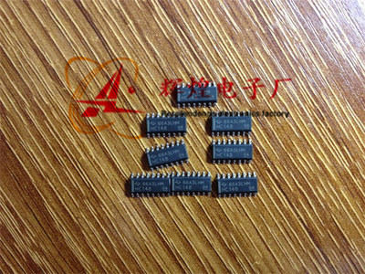 74LCX138 集成电路SOP 进口原字原脚 保证质量