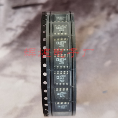 AD7801BRUZ AD7801 封装SOP20贴片