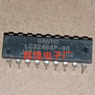 LC32464P-80 LC32464P 封装DIP18直插 全新原装