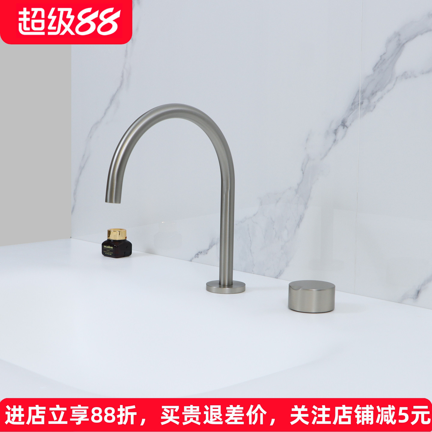 全铜极简浴室柜双孔面盆分体冷热水龙头单冷家用台盆卫生间拉丝镍
