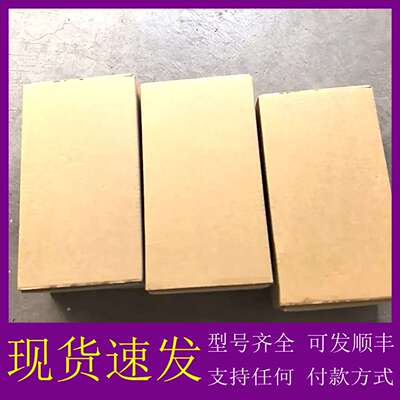 可维修议价DTI430易福门IFM RFID读写头 DT1430