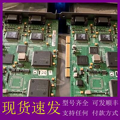 可维修议价数据通路 DATAPATH LIMITED DGC103C