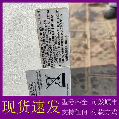 可维修议价美国POWERVAR 1.5隔离牛