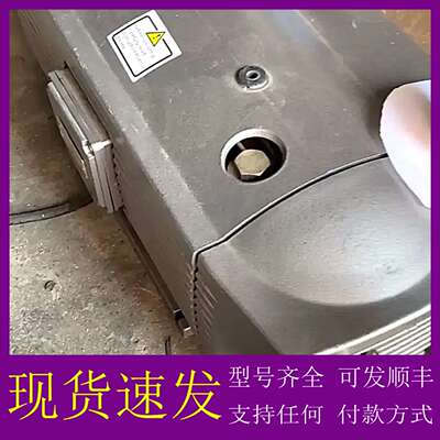 可维修议价欧乐霸真空泵一吸一吹，BVT40。18.5/2.2KW，38