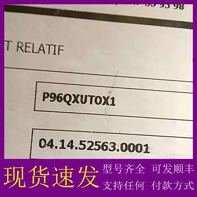 可维修议价法国GEORGIN P96QXUTOX1压力开关