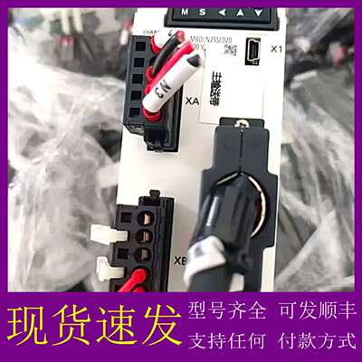 可维修议价MADLN25se/SG/SF mhmf042l1u MS