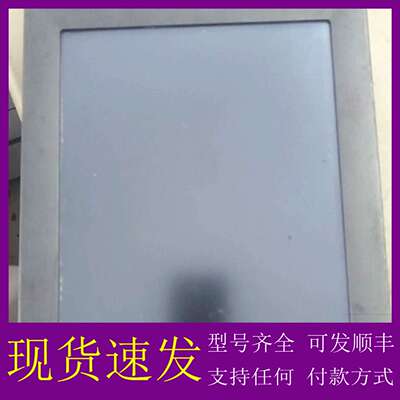 可维修议价研华工控一体机TPC1270H1B1301E-T