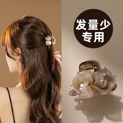 奇美拉小号发夹抓夹发饰女