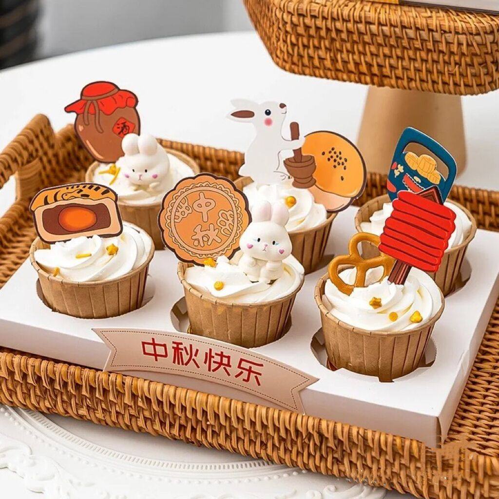 中秋节纸杯蛋糕装饰玉兔月饼摆件圆团圆聚会蛋糕中秋快乐插牌插件_虎窝淘