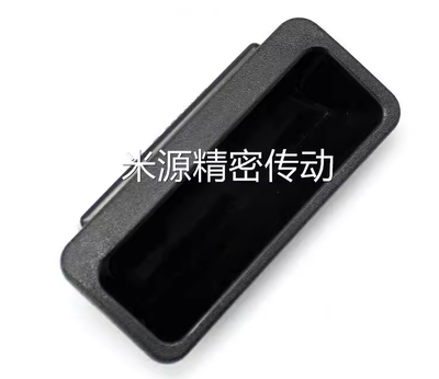 暗式把手PULPY-L78/L108.5-T1.2/T1.6/T2/T2.3尼龙嵌入式拉手PULP