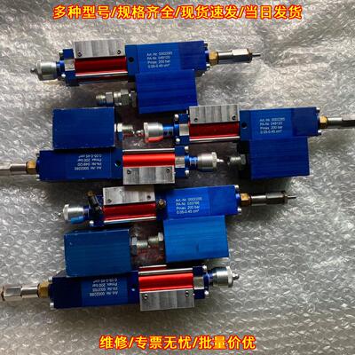 033786 049120 ABNOX油脂定量阀点胶阀涂油计量阀议价维修