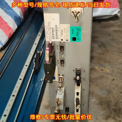 1609252 HUTTINGER控制器 11-22kW E型流体流量控制盒议价维修