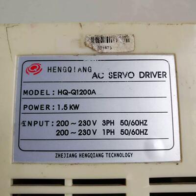 HENGQIANG HQ-Q1200A 交流伺服驱动器 1.5KW 200~230V议价维修