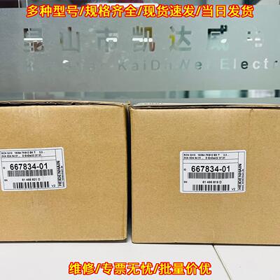 Rcn5310 5510 5380 5580 5390F 5590F 海德汉编码器议价维修