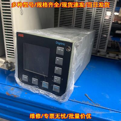 Digitric 500 F 6.1018 数显控制器 ABB工控设备议价维修