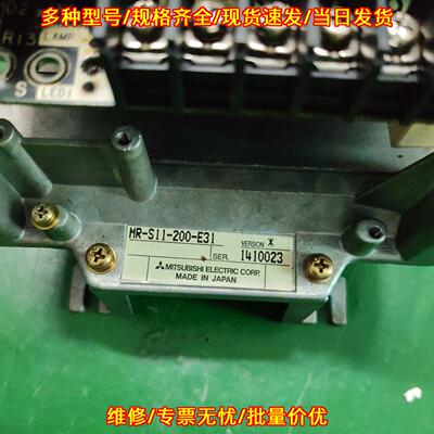 MR-S11-200-E31 伺服驱动器 主板RG10B-200 RG101A RF31C议价维修