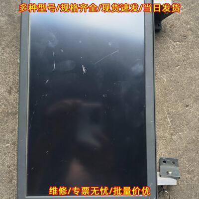 cm-394v-0 E162264 一体机主板 工业工控设备配件议价维修