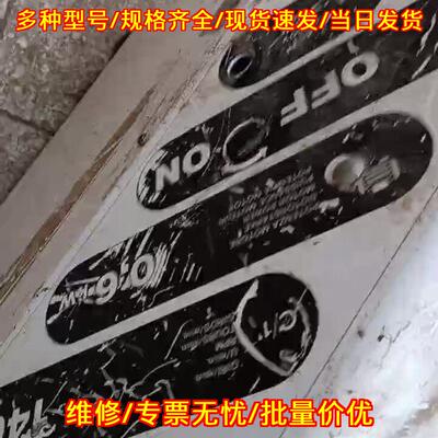 PC106 werther维特无油空压机议价维修