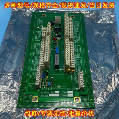 MK6 44782-K183X 油雾探测器接口板 GRAVINER 船用议价维修