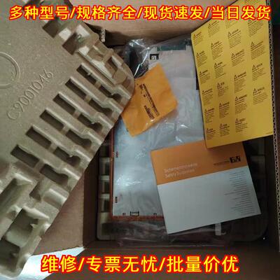 8BVR0220HC00.100-1 贝加莱驱动器 工控自动化设备配件议价维修