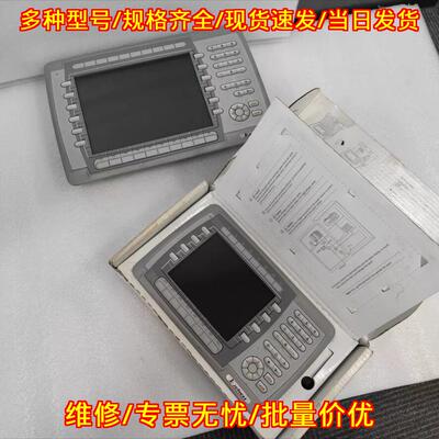 EXTER K70 K100 K10M E1063 触摸屏 北尔工控人机界面议价维修