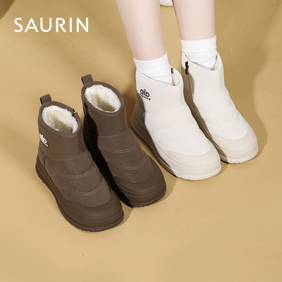 索兰加绒保暖厚底雪地靴