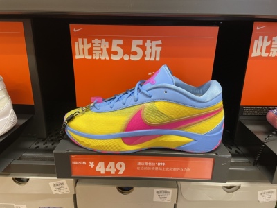 耐克Nike GIANNIS FREAK 6 NRG EP 字母哥男子实战篮球鞋 HF1819