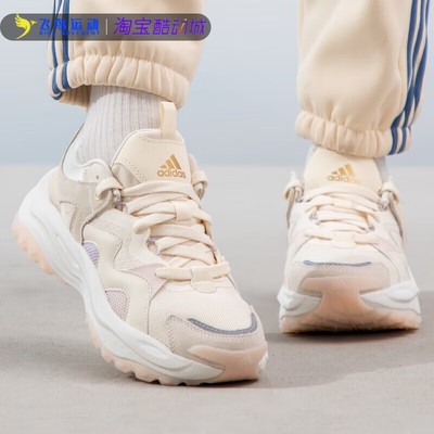 运动鞋厚底老爹鞋减震跑步鞋