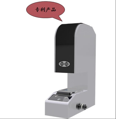 一键式测量仪MVC-100、二次元测量仪、快速测量仪、影像测量仪