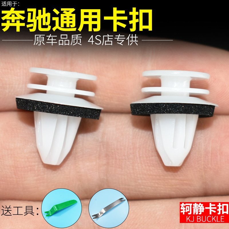 东风康明斯6BT5.9 QSB6.7发动机汽缸垫4932209 3283335 3915730_虎窝淘