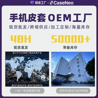 热销适用s24功能15磁吸magsa钱包保护套14壳