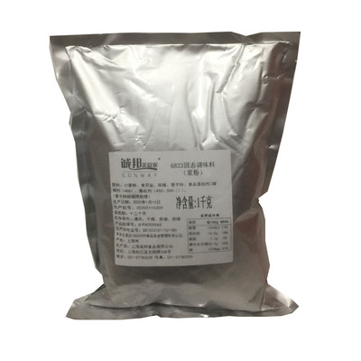 上海浆粉汉堡店1000g复合调味料