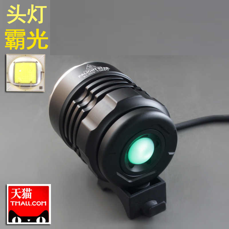 霸光户外头灯强光充电远射夜钓鱼灯锂电18650黄光矿灯led