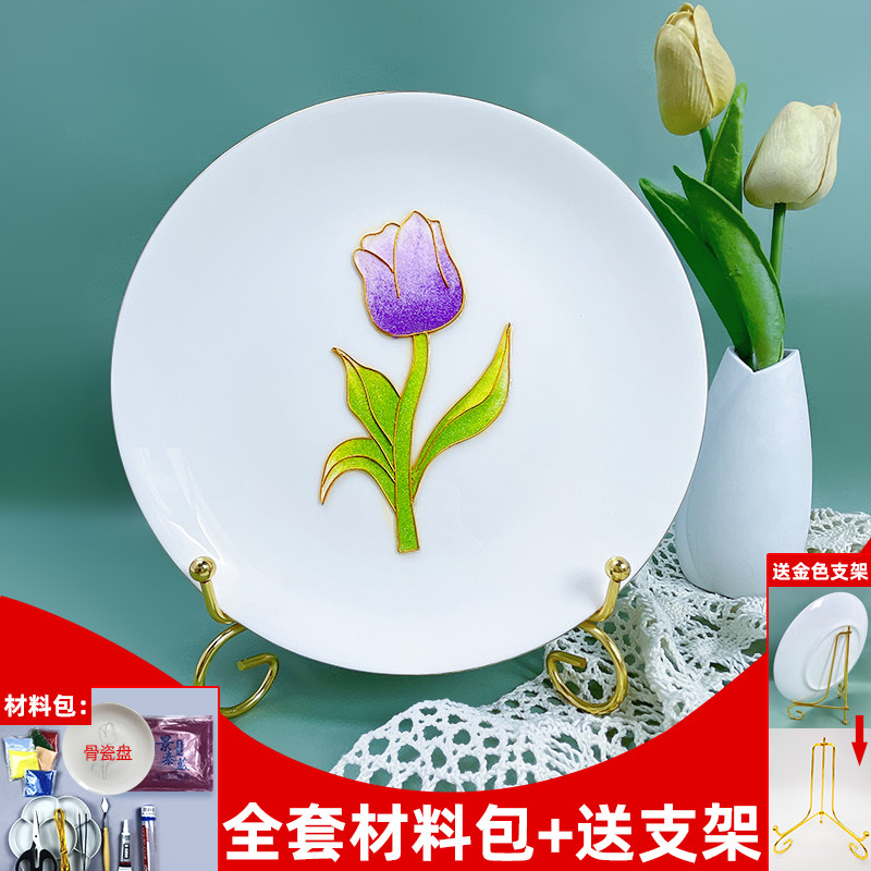 景泰蓝掐丝珐琅diy手工材料包 中秋节高档骨瓷团建暖场国潮非遗