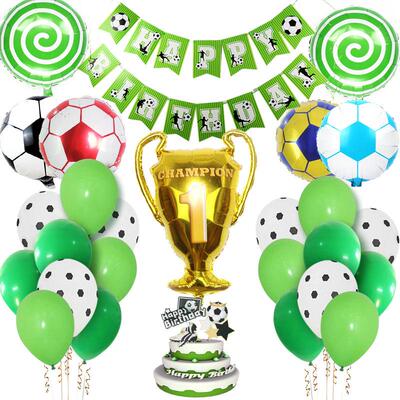 幼儿园运动会气球套装