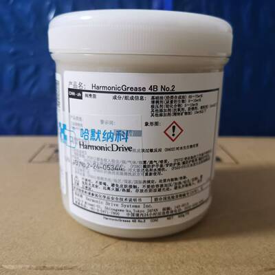 4BNo.2安川机器人润滑油脂