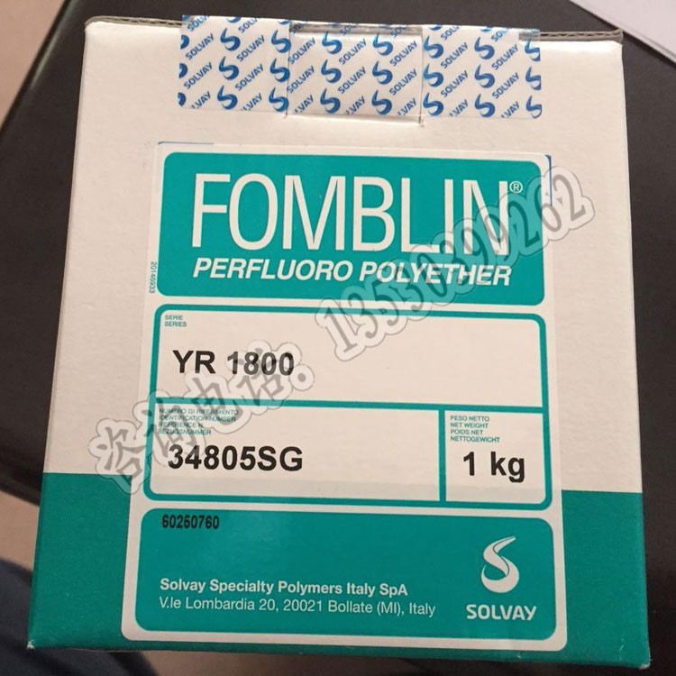 意大利苏威FOMBLIN YR 1800全氟聚醚润滑油脂1KG/罐_虎窝淘