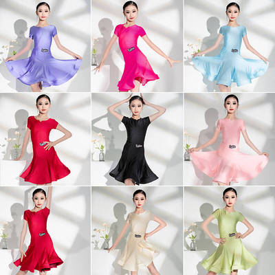 高端珠光拉丁服短袖比赛服桃心领