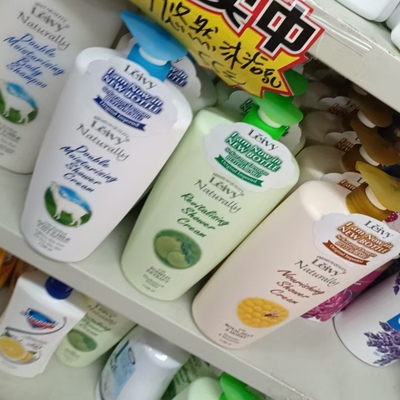 原装进口Leivy羊奶沐浴露/乳1150ml莉绮菲亮白滋养温和沐浴露正品