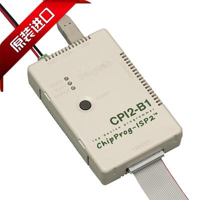 CHIPPROG-ISP2 CPI2-B1 Phyton在线编程器 单通道 原装现货