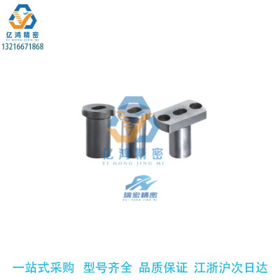 长圆孔型带肩型定位销用衬套