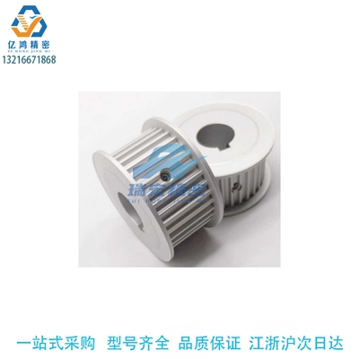 TTPA25T10200-A-P50 40 30 35 20 25 36 45 同步带轮 T10型