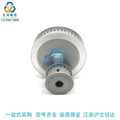 EBJ61-S5M300-40-A-N-d25 10 10K 17 1819 圆弧齿同步轮S5M型