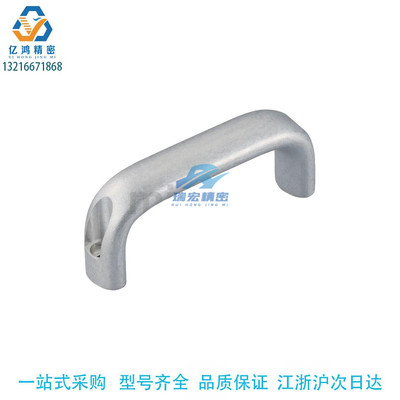 替代铝拉手/164/196-30/36