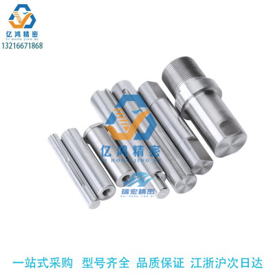 PSFJZ20-112-M8-N8-SC5导向轴 两端内螺纹带扳手槽型/带通孔型
