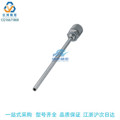 替代米思米ABNZ5-1.5-100  150 200送风喷嘴型/外螺纹型喷嘴