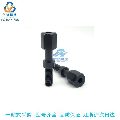 可调螺栓塞六角型内六角孔