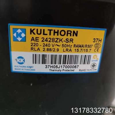 #压缩机泰康压缩机AE-2428ZK-SR